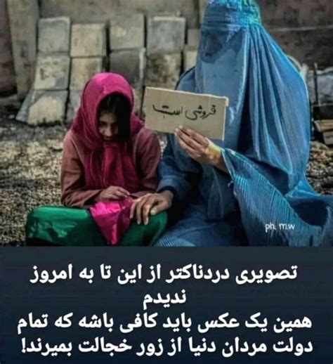 Mohammad Bagher Mohammadi Posted On Linkedin