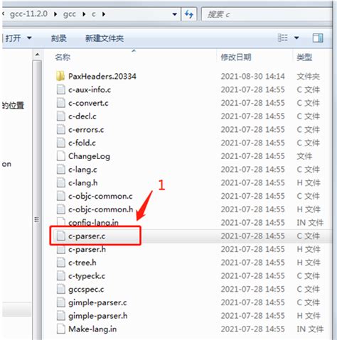 开源组织之fsf与osi，开源协议之bsd、gpl、apachebsd3协议 Csdn博客