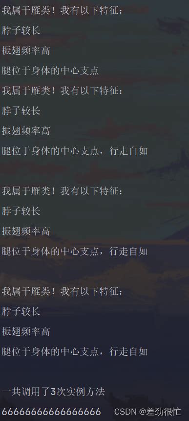 类方法与静态方法【学习笔记】静态方法和类方法 Csdn博客