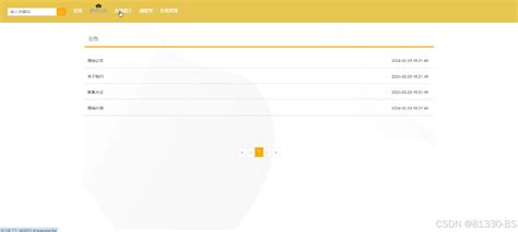 （2024最新毕设合集）基于springboot的图书馆座位预约系统 85670可做计算机毕业设计java、php、爬虫、app、小程序