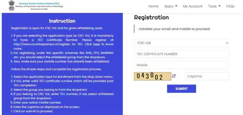Csc Registration Online Kaise Kare