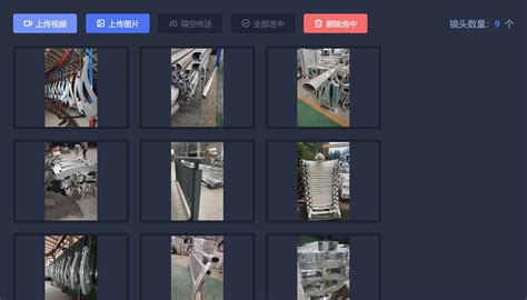 剪辑视频一键生成 短视频运营黑科技软件 视来客ai视频生成工具 csdn博客