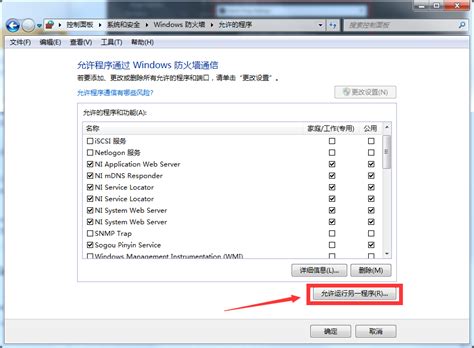 Springboot 相关问题：idea 创建 Springboot 项目时出现 Initialization Failed For