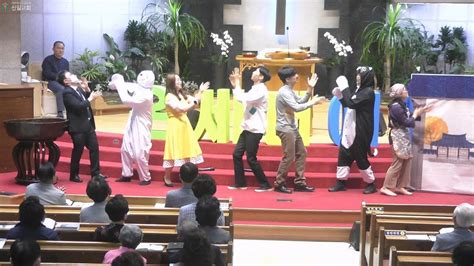 230521 어린이설교 교육부 교역자 일동 新 돌아온 탕자 Youtube