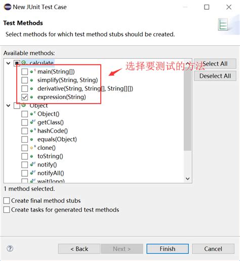 eclipse环境下junit4测试入门 csdn博客