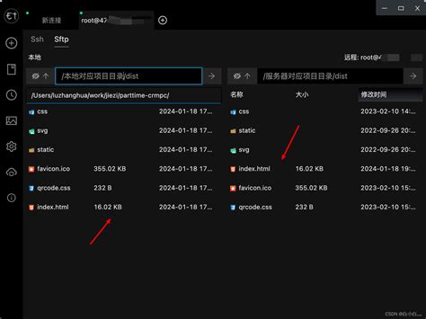 项目优化:vue打包部署到服务器并使用cdn加速vue打包 Cdn配置 Csdn博客 项目优化:vue打包部署到服务器并使用cdn加速vue打包 Cdn配置 Csdn博客