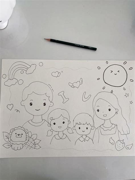 家庭简笔画一家四口 家庭简笔画一家四口 苗苗知道