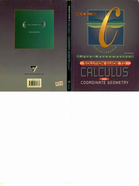 絕版舊制 Hkale Hkal Solution Book Of Pure Mathematics Breakthrough Book 2