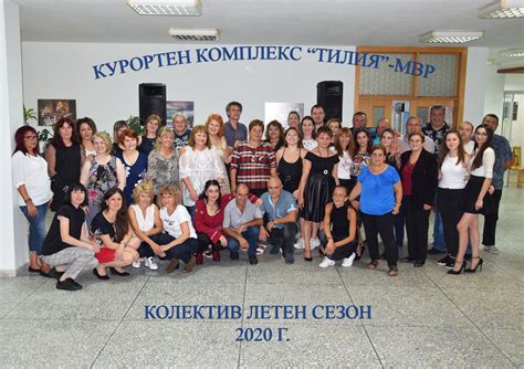 Ден Висше училище по агробизнес и развитие на регионите Facebook