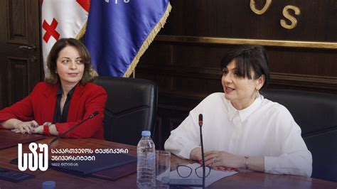 სტუ სა და ფერმერთა ასოციაციას შორის ურთიერთთანამშრომლობის მემორანდუმი გაფორმდა