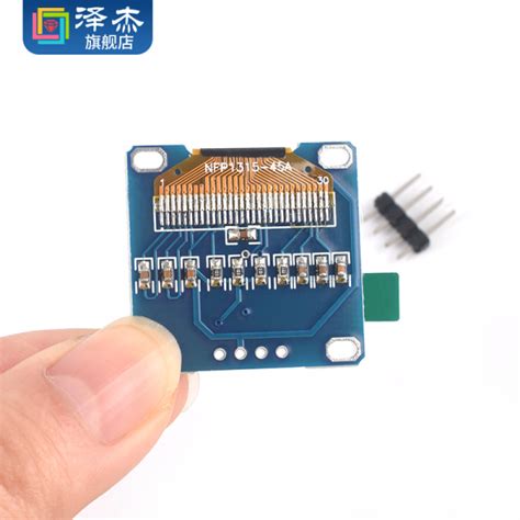 Esp8266 Cp2102 Iot Module With Oled Lcd Screen And Data Cable V3 Development Board Zejie Lcd