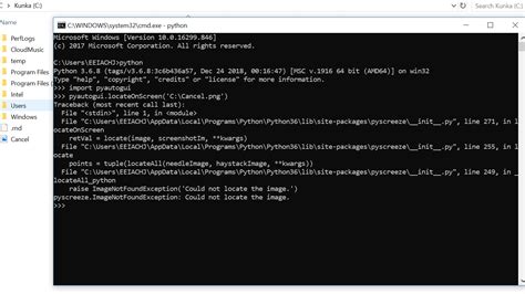Locate Function Cannot Work And Even Can Not Return None · Issue 294