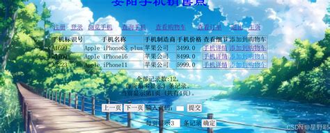 Mysql的配置，eclipse连接mysql数据库以及eclipse导入其它包（保姆级教程） Csdn博客