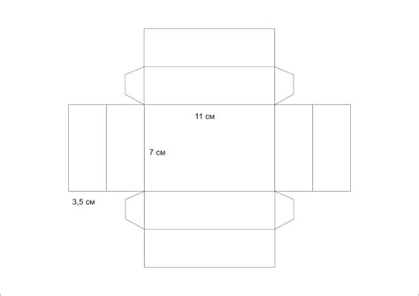 Чертеж маленькой коробки из бумаги