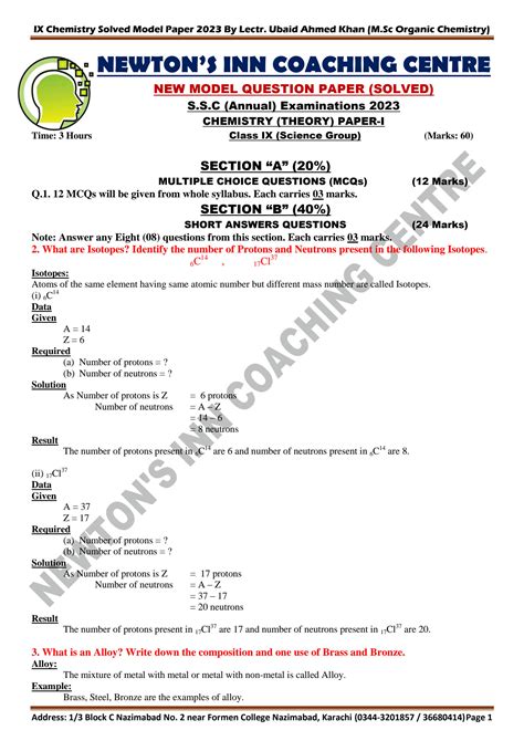 SOLUTION: Ix chemistry solved model paper 2023 revised - Studypool