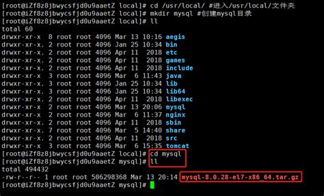 Linux Centosubuntu Mysql 基于linux Centos79及ubuntu 2204 64位 Uefi版系统安装并配置开机自启mysql 8028数据库