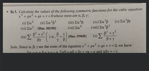 Ex1 Calculate The Values Of The Following Symmetric Functions For The C