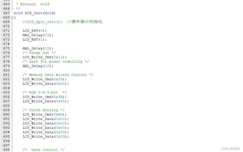 基于STM F 使用SPI DMA驱动LCD hal spi dma proteus CSDN博客