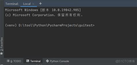 Python智能简历解析系统 Python简历项目bingfeng的技术博客51cto博客 Python智能简历解析系统 Python简历项目bingfeng的技术博客51cto博客