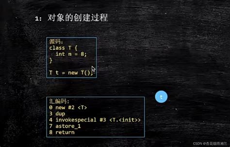 番外：关于object o new object ；夺命七连问，没有深厚的jvm功力，你答不出这道题 csdn博客
