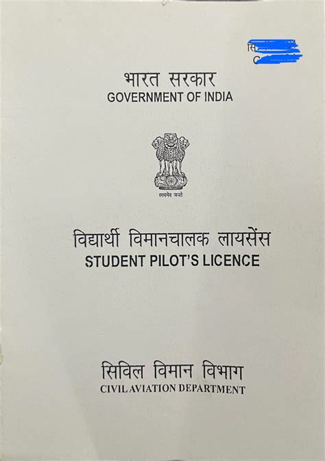 Vidhi Jaiswal On Linkedin Pilotvidhi