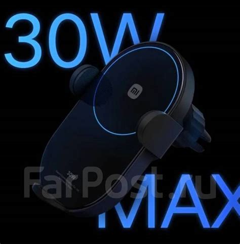 Держатель автомобильный с беспроводной зарядкой Xiaomi 30W W03ZM купить ...