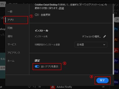 Photoshopやillustratorなどでスクリプト（extendscript）を使って作業を効率化 株式会社大塚ビジネスサービス