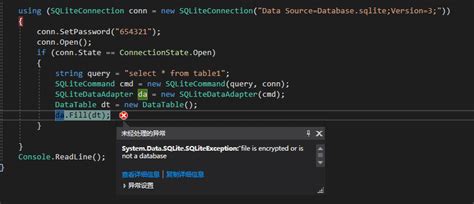 Sqlite在c中的安装与操作c 引入sqlit Csdn博客
