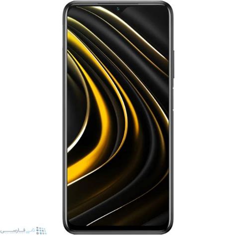 Your store. گوشی موبایل شیائومی مدل POCO M3 M2010J19CG دو سیم‌ کارت ...
