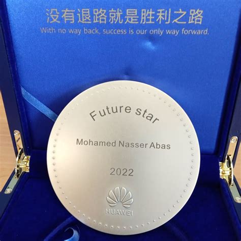 mohamed nasser posted on linkedin