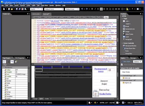 Microsoft Expression Web 4 Encoder Loptee