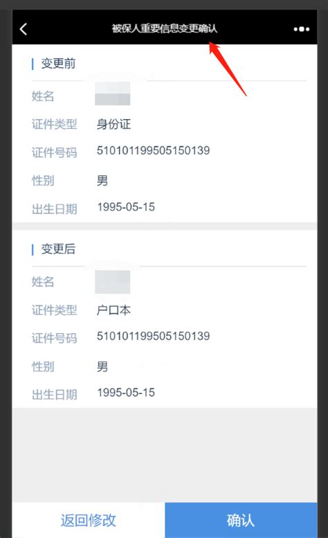 Vue路由跳转之当前页面路由跳转并动态改变页面的title 可樂thompson 博客园 Vue路由跳转之当前页面路由跳转并动态改变页面的title 可樂thompson 博客园