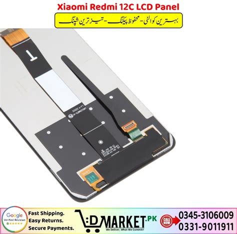 Xiaomi Redmi 12c Lcd Panel Unit Combo 2025 Exclusive