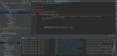 Spring Boot整合freemarker做为显示层的hello World实例 代码 最代码