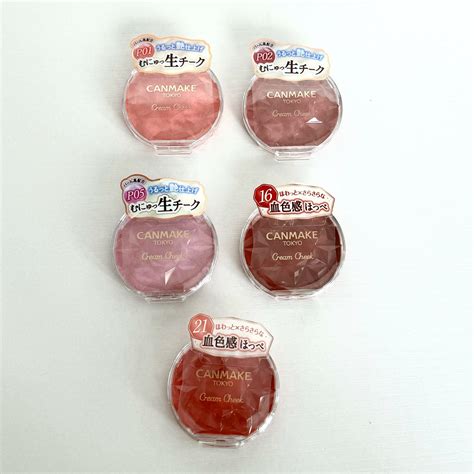 Canmake Cream Blush Japanese Makeup Canada Skinto