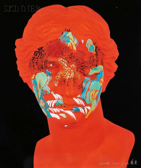 Huang Yan Chinese B 1966 Venus Landscape Chinese Contemporary