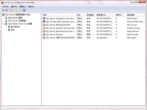 [原创]sql server 2008r2安装 sql server 2008 r2 sp1 csdn博客