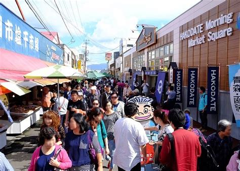 홋카이도 여행 하코다테 관광시 반드시 가봐야 할 명소 16곳 Live Japan 일본여행·추천명소·지역정보