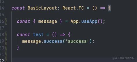 封装axios，让请求变得丝滑——从零开始搭建一个高颜值后台管理系统全栈框架四掘金有很多关于axios封装的文章，但 掘金