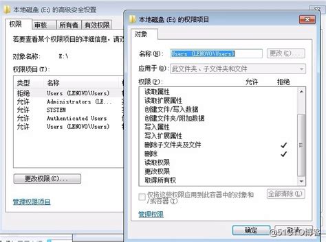 Smbpasswd 播放该命令正确发音smbpasswd命令属于samba套件套件 Linux命令大全手册