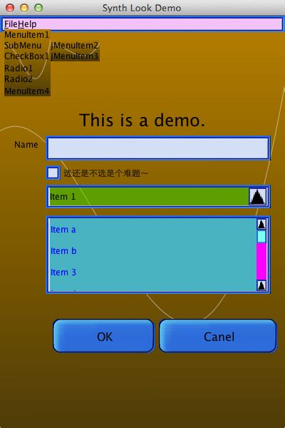 Java中synth外观学习（十）－－menubar的定制java Menubar样式 Csdn博客