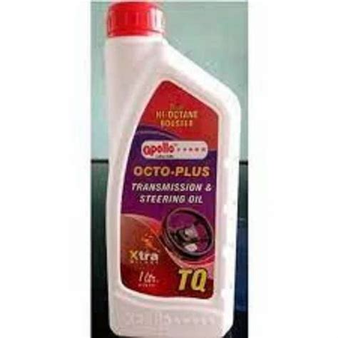 Apollo Engine Oil At Best Price In Prayagraj By Gautam Buddha