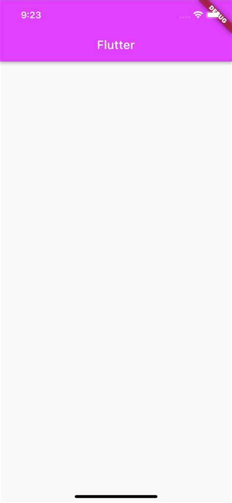 【flutter】appbarの背景色を変更する