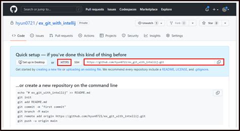 Jetbrainintellij Git 연동하기 Git Clone Git 사용법 1