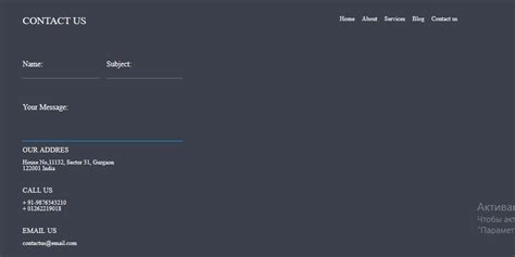 Html Проблема с позиционированием формы Stack Overflow на русском
