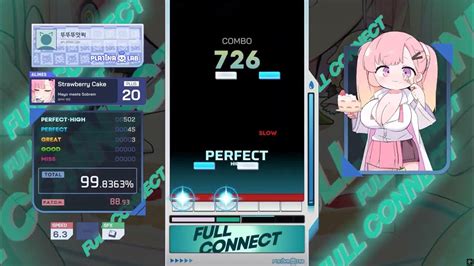 케이크와 함께 딸기케이크를 먹는 영상 Youtube