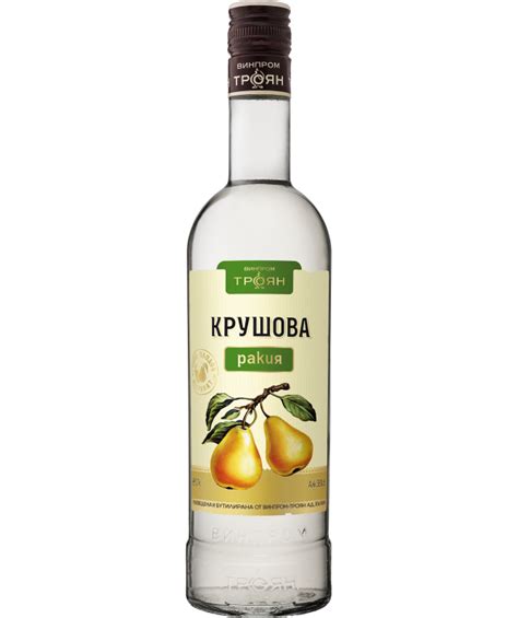 Крушова ракия