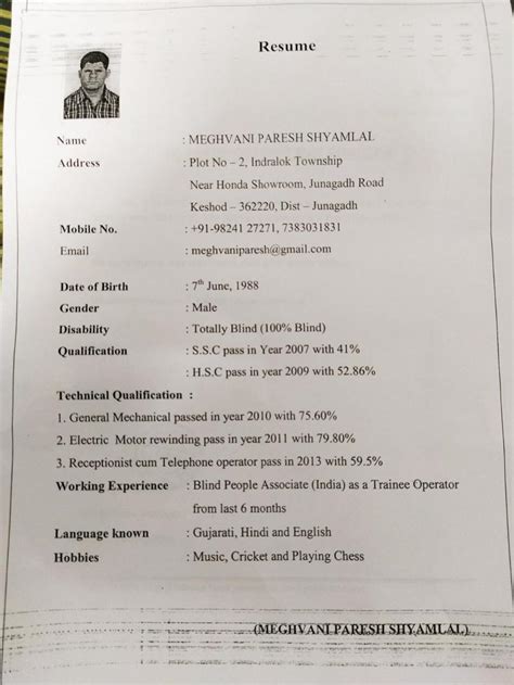kamakshi pandey posted on linkedin