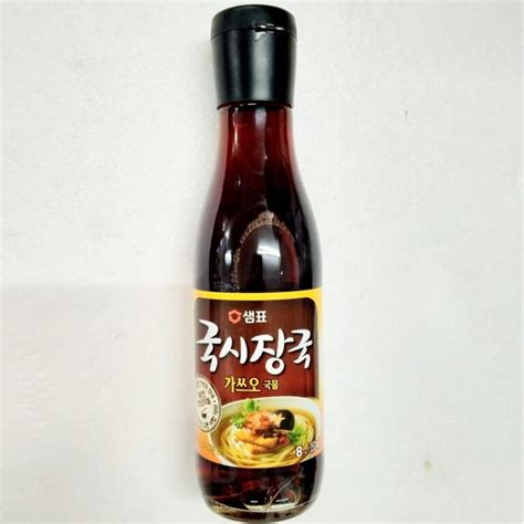 Soup Base For Satay Hotpot Kmonstar Mini Mart