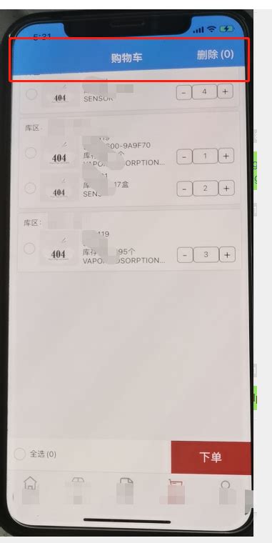 Bug Tabbedpage Ios Occlusion Part Of The Content · Issue 14420